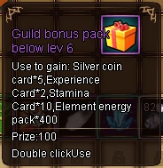 Guild bonus pack below Lev 6 | FairyTail Online O4games Wiki | Fandom