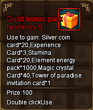 Guild bonus pack below Lev 9 | FairyTail Online O4games Wiki | Fandom