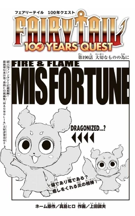 Fairy Tail: 100 Years Quest Chapter 190 | Fairy Tail Wiki | Fandom