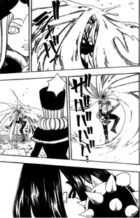 Capítulo 86 | Fairy Tail Wiki | Fandom