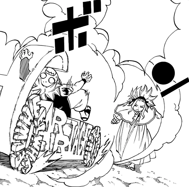 Solid Script: Carriage | Fairy Tail Wiki | Fandom