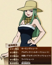 Bisca Connell | Fairy Tail Wiki | Fandom