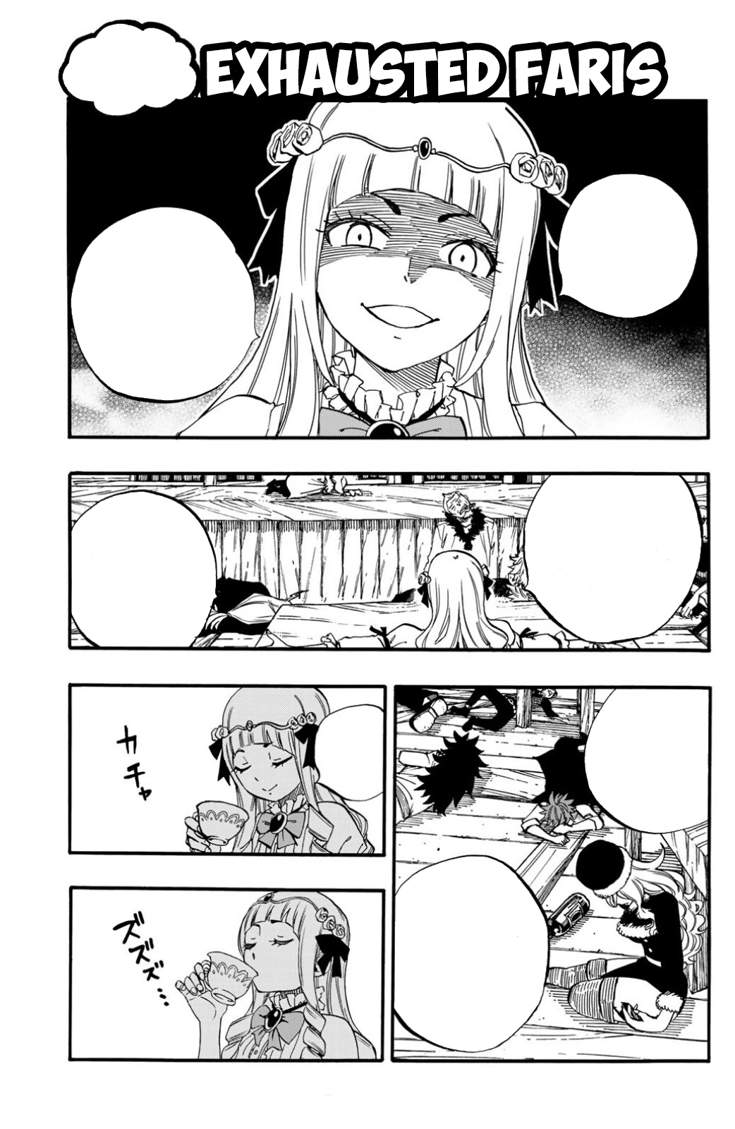 Faris Agotada | Fairy Tail Wiki | Fandom