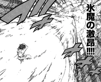 Chapter 391 | Fairy Tail Wiki | Fandom