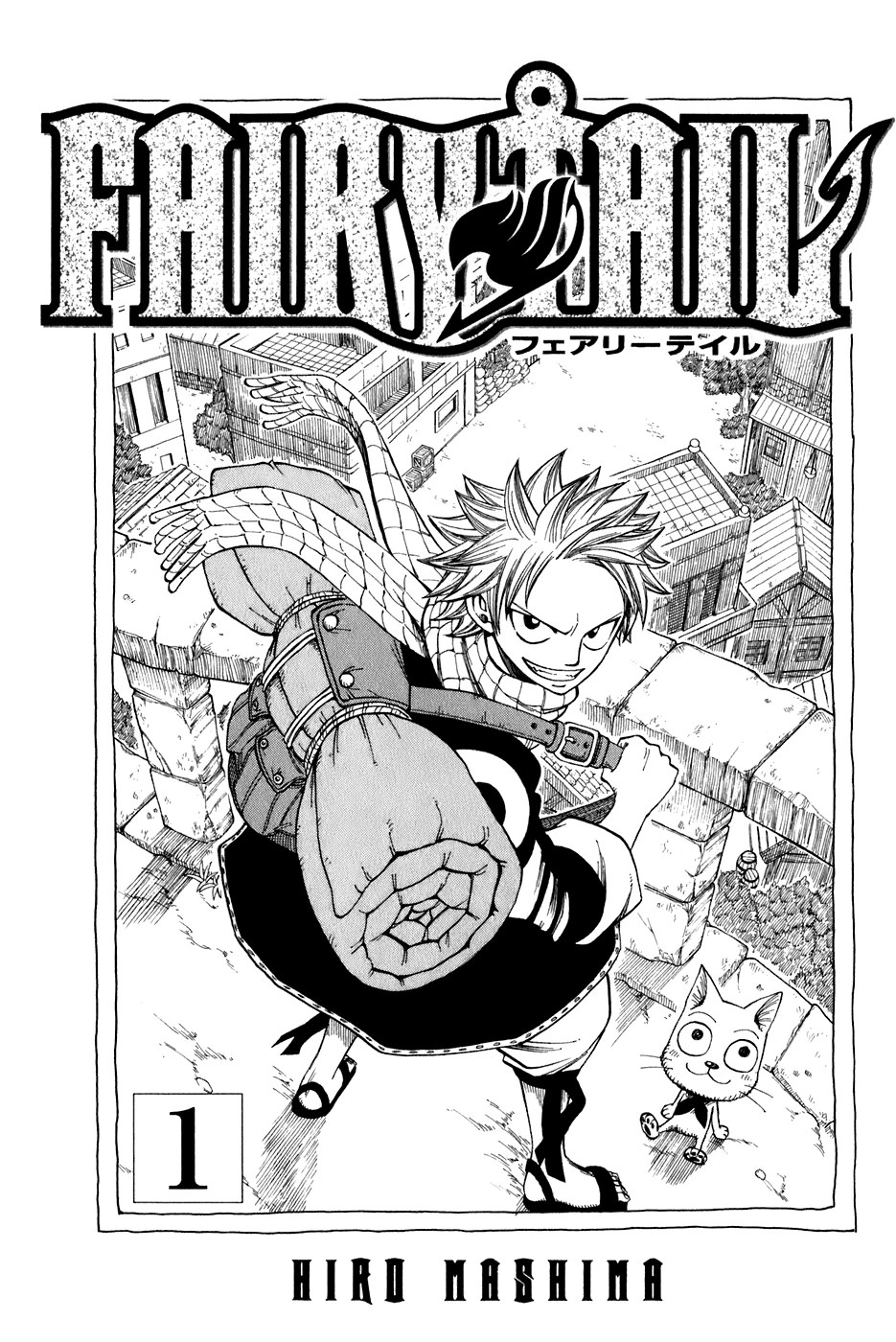 Chapter Covers | Fairy Tail Wiki | Fandom