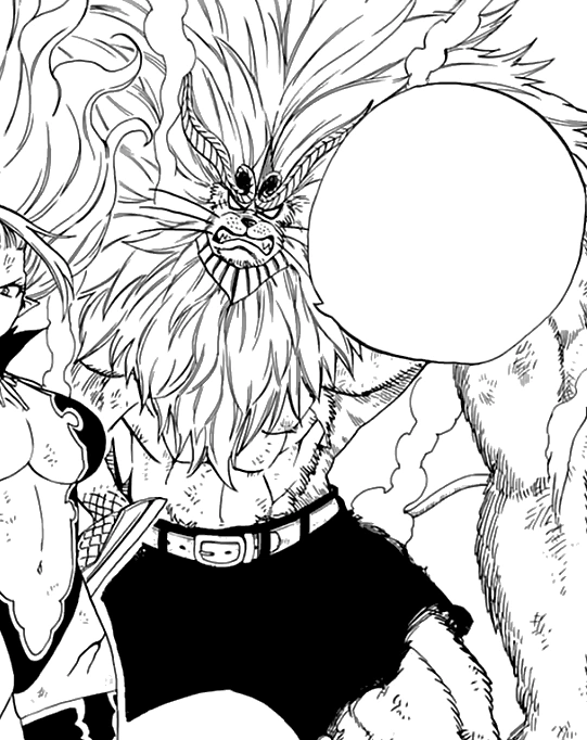 Beast Soul: Werelion | Fairy Tail Wiki | Fandom