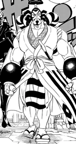 Gennai | Fairy Tail Wiki | Fandom