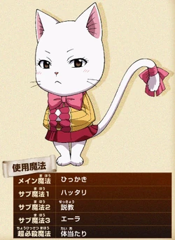 Young Carla From Fairy Tail Coloring Pages [2025]