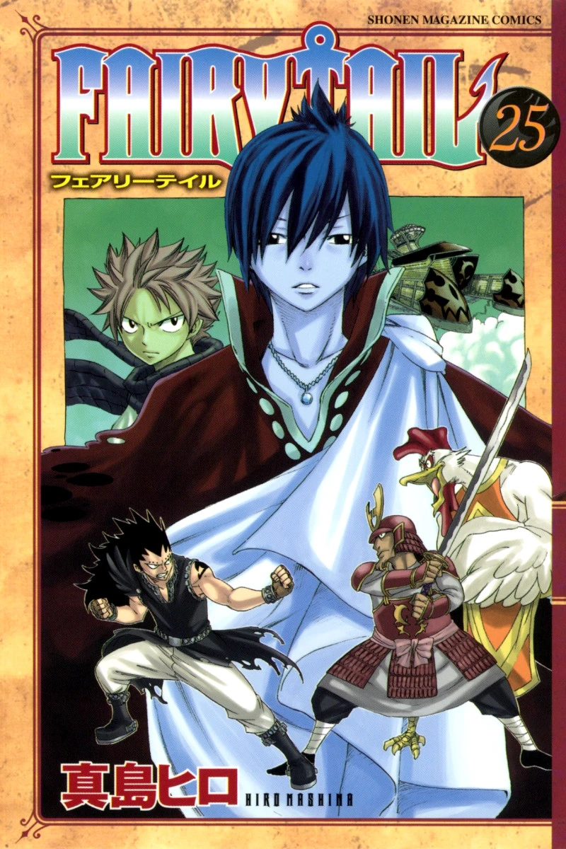Manga-Band 25 | Fairy Tail | Fandom