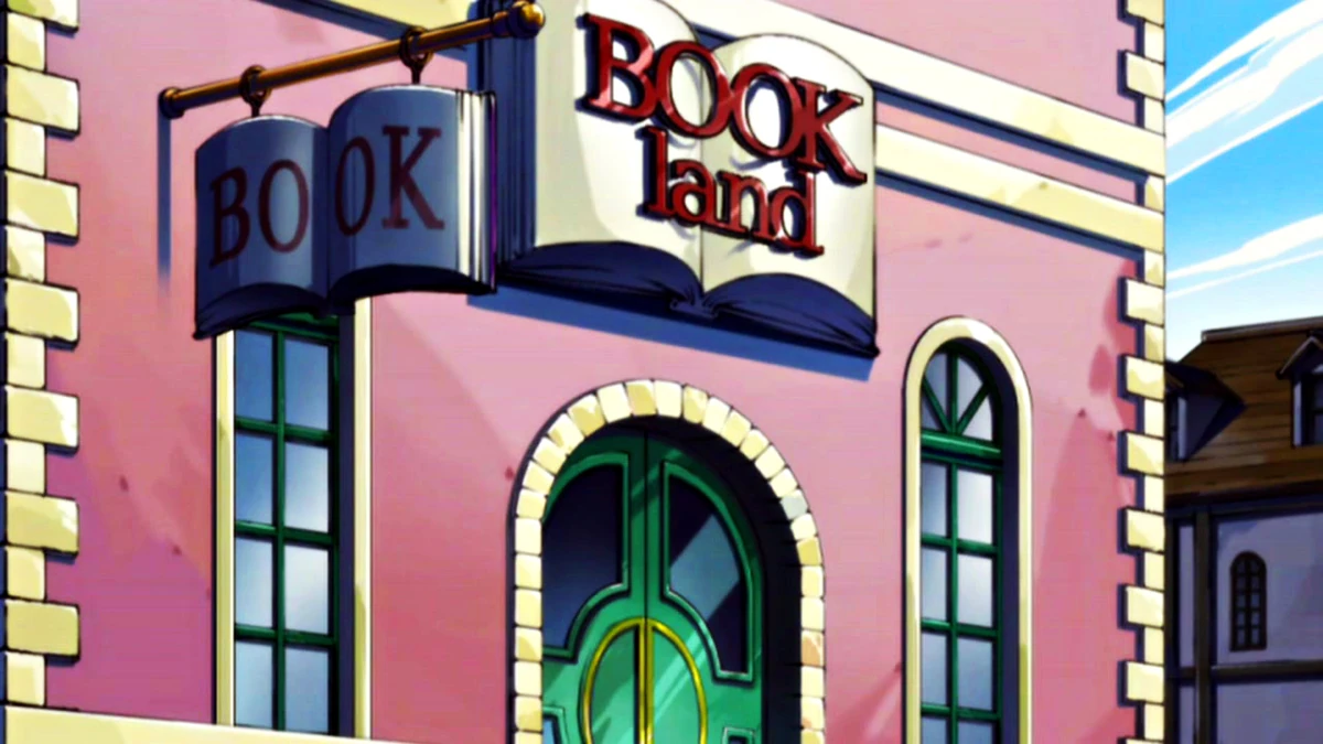 Book Land | Fairy Tail Wiki | Fandom