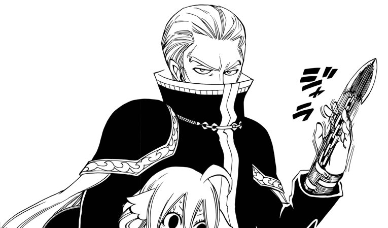 Bladed Chain | Fairy Tail Wiki | Fandom