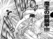 Silver Fullbuster/Image Gallery | Fairy Tail Wiki | Fandom