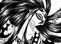 Chapter 86 | Fairy Tail Wiki | Fandom