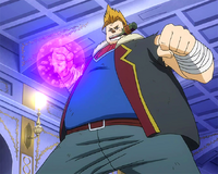 Neppa | Fairy Tail Wiki | Fandom