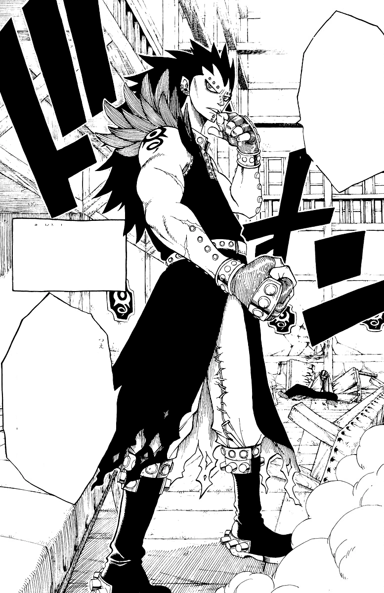 Fairy Tail Metalicana And Gajeel