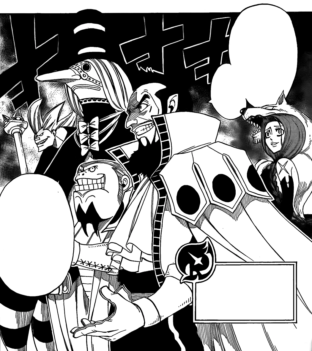 Ivan Dreyar/Galeria | Fairy Tail Wiki | Fandom