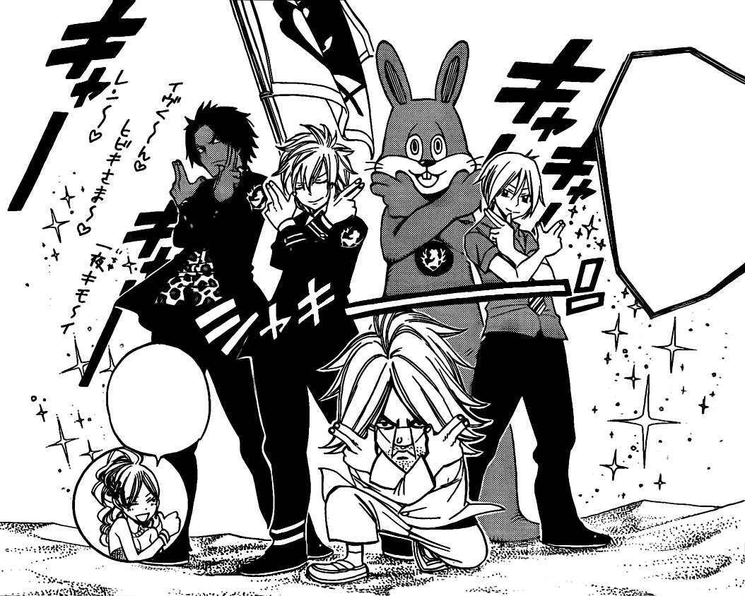 Team Blue Pegasus/Image Gallery | Fairy Tail Wiki | Fandom