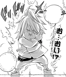 Ichiya Vandalay Kotobuki | Fairy Tail Wiki | Fandom