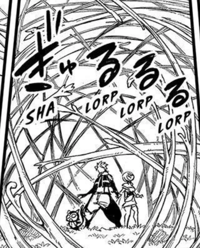 Guard Plants | Fairy Tail Wiki | Fandom