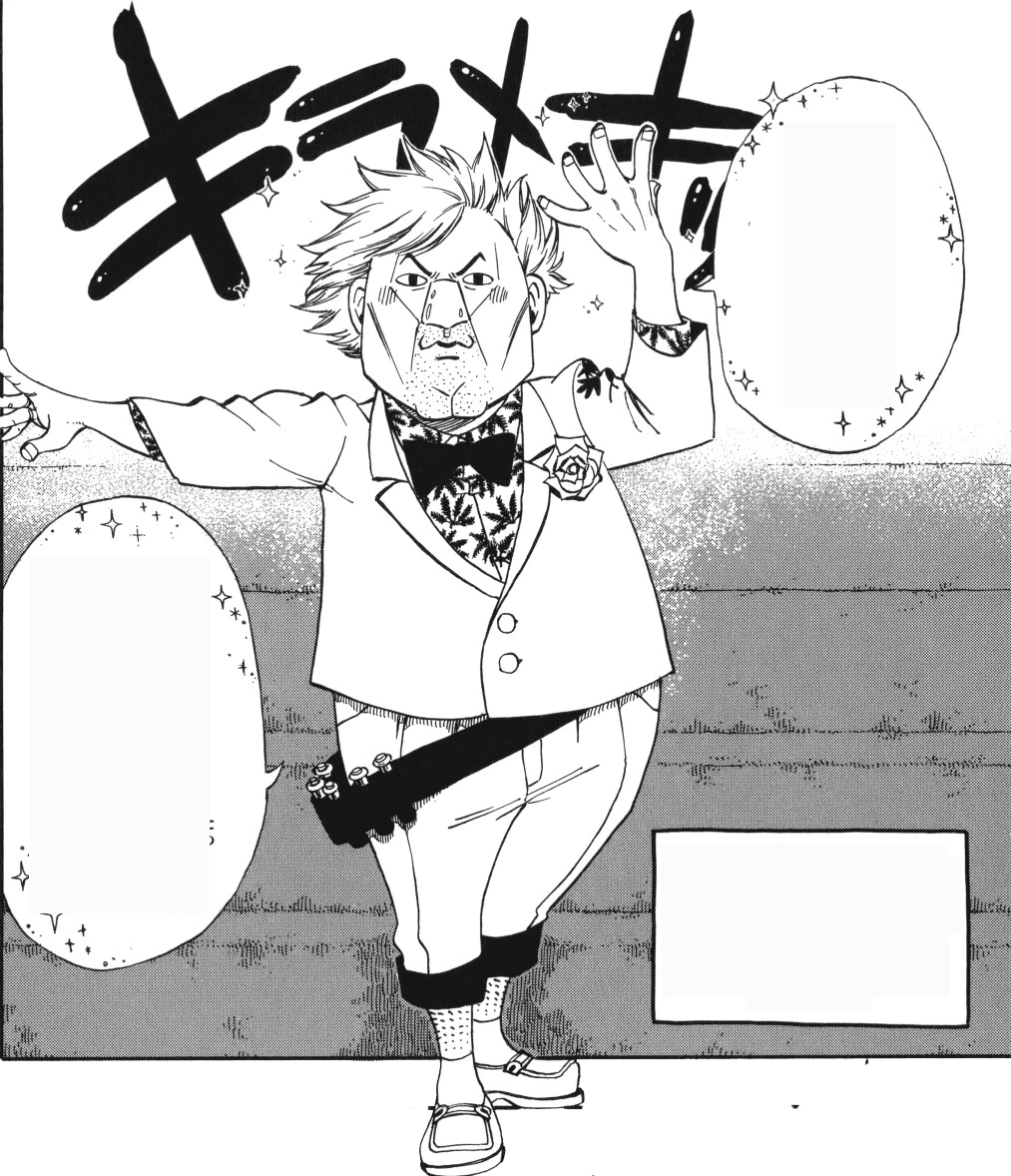 Ichiya Vandalay Kotobuki/Image Gallery | Fairy Tail Wiki | Fandom