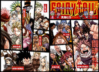 Grand Magic Game | Fairy Tail Wiki | Fandom