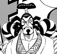 Gennai/Image Gallery | Fairy Tail Wiki | Fandom