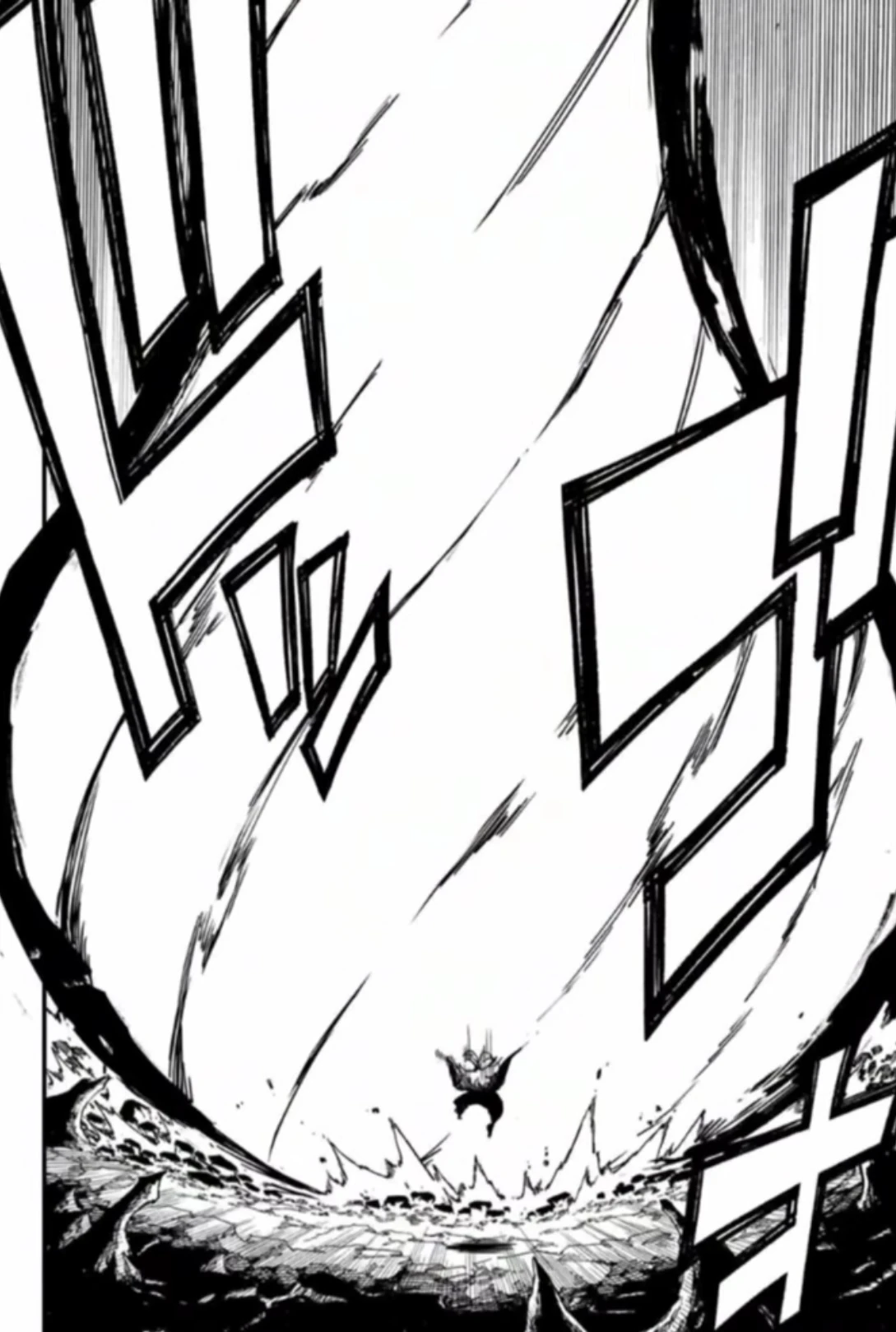 Eight Dragons' Glorious Death | Fairy Tail Wiki | Fandom