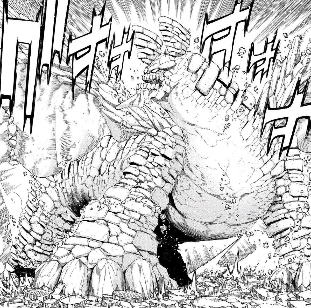 Earth Dragon Slayer Magic | Fairy Tail Wiki | Fandom