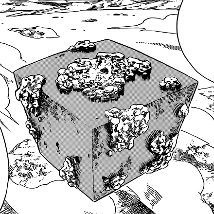 Cube | Fairytail7 Wiki | Fandom