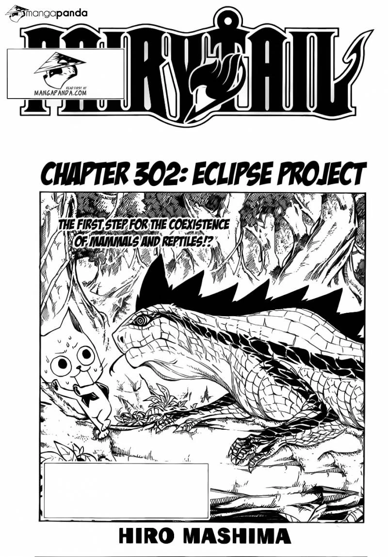 User blog:Perchan/Fairy Tail 302 - In Which I Was Confuzzled (Eclipse ...