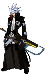 Kain Valentine | Fairy Tail Fanon Wiki | Fandom