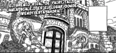 Lamia Scale | Wiki Fairy Tail Fanon | Fandom