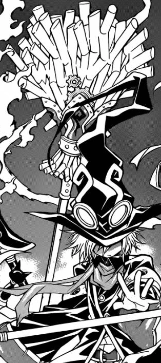 Daystar | Fairy Tail Fanon Wiki | Fandom