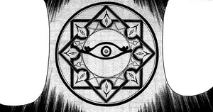 Deva | Fairy Tail Fanon Wiki | Fandom