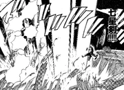 Heavenly Body Magic | Fairy Tail Fanon Wiki | Fandom