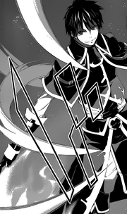 Emil Kresnik | Fairy Tail Fanon Wiki | Fandom