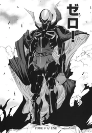 Phobos Aegletes | Fairy Tail Fanon Wiki | Fandom