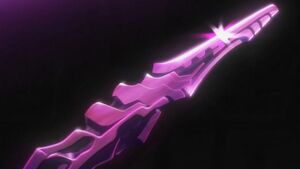 Fragarach | Fairy Tail Fanon Wiki | Fandom