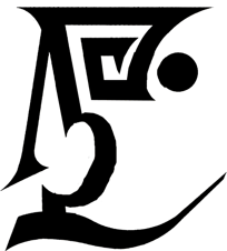 Eldritch Magic | Fairy Tail Fanon Wiki | Fandom