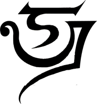 Eldritch Magic | Fairy Tail Fanon Wiki | Fandom