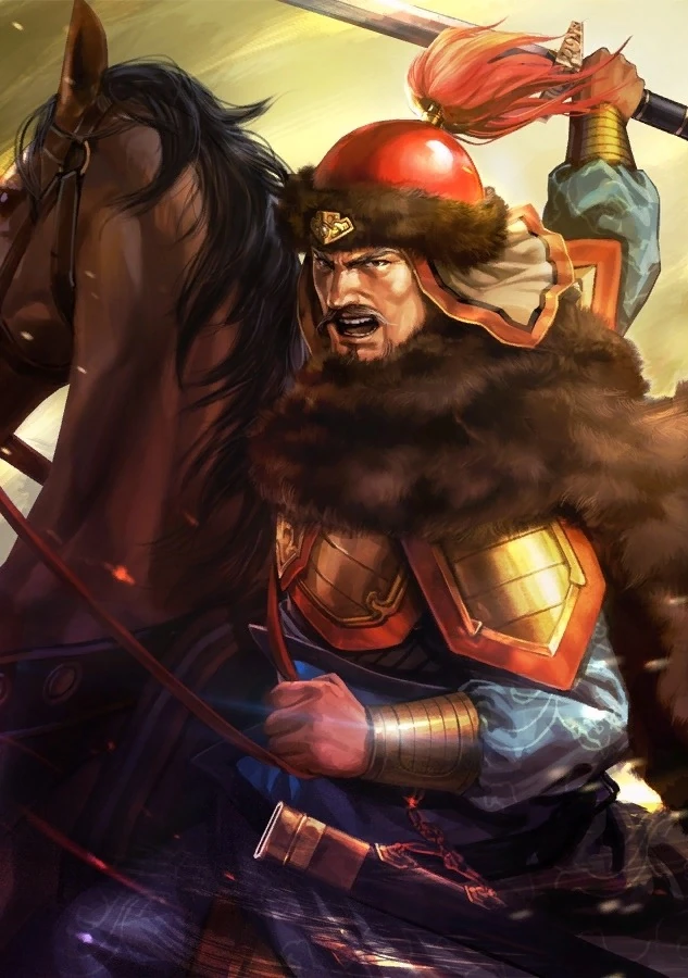 Yuchi Taoyi | Fairy Tail Fanon Wiki | Fandom