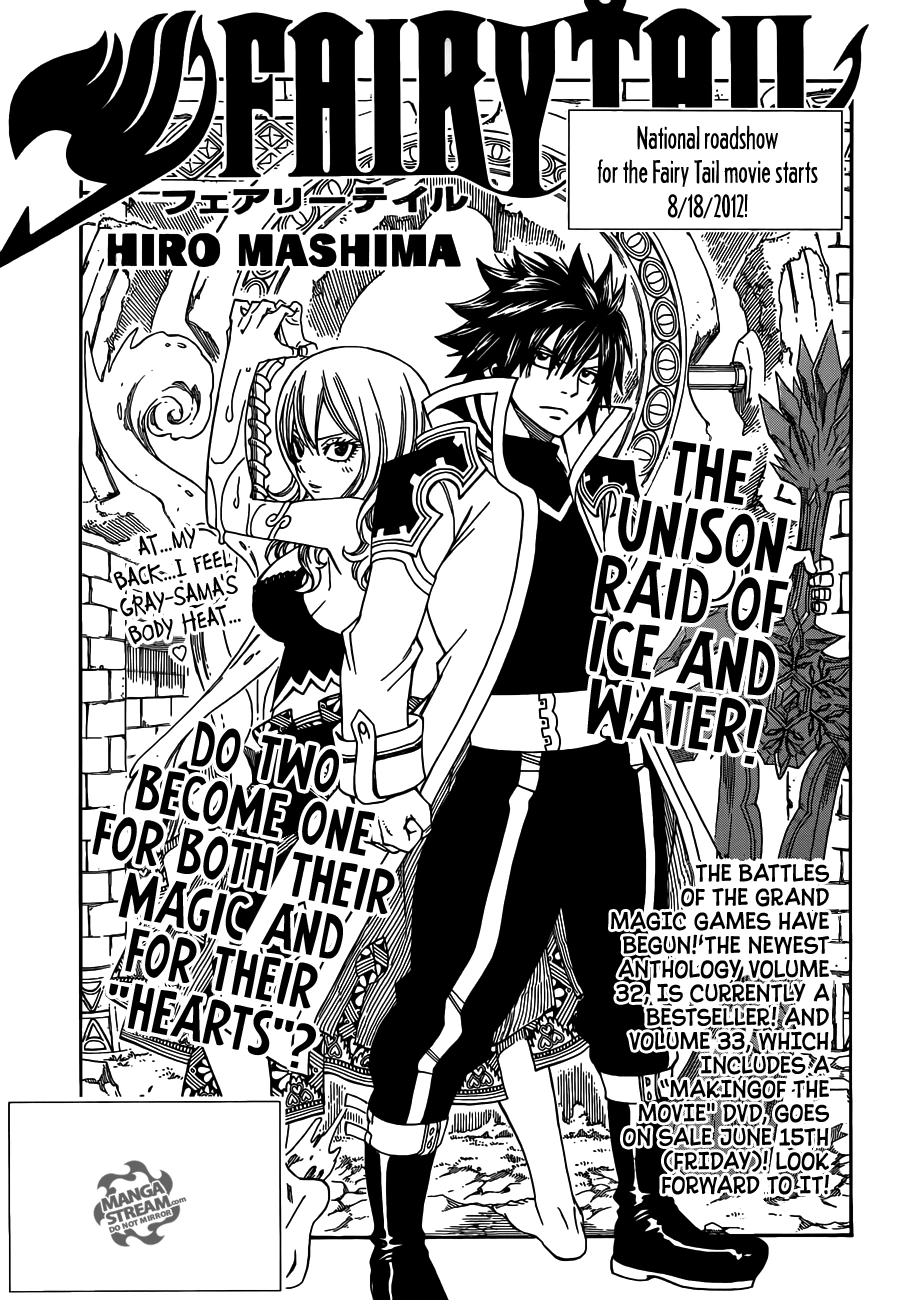 User blog:LastationLover5000/Fairy Tail 283 - In Which Nakama Is Spoken ...