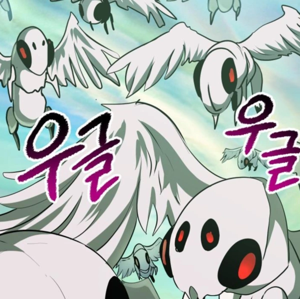 Ilea | Fairy Tail Fanon Wiki | Fandom
