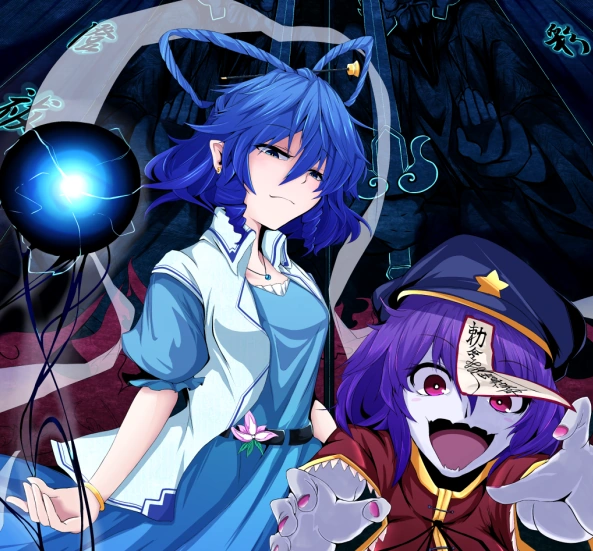 Kyonshī | Fairy Tail Fanon Wiki | Fandom