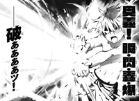 Resurrection Magic | Fairy Tail Fanon Wiki | Fandom