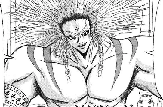 Geiger Strum | Fairy Tail Fanon Wiki | Fandom