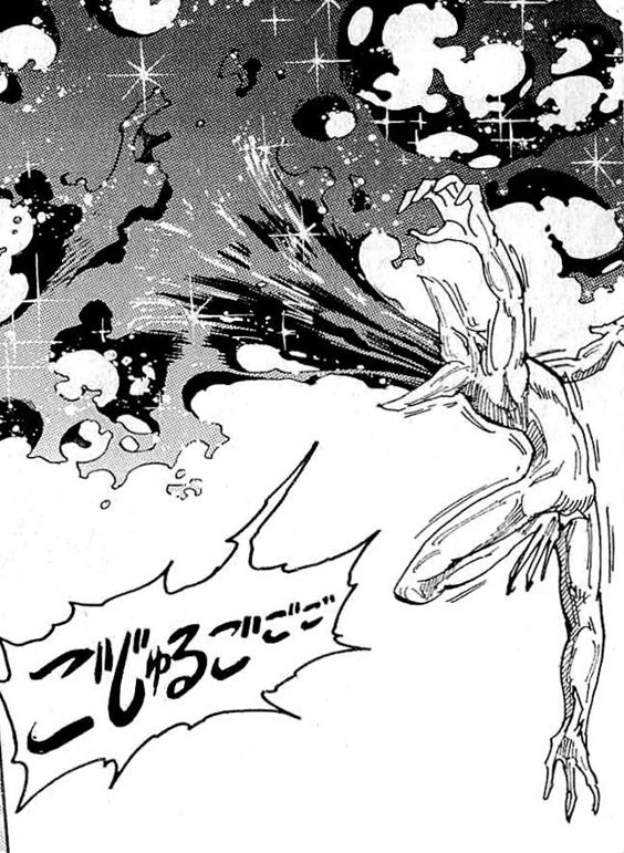 Devouring Magic | Fairy Tail Fanon Wiki | Fandom