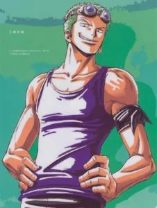 Zeshin Kagekaze | Fairy Tail Fanon Wiki | Fandom