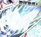 Thunder Dragon Slayer Magic | Fairy Tail Fanon Wiki | Fandom