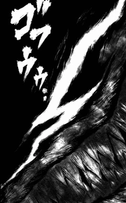 Trihexa | Fairy Tail Fanon Wiki | Fandom